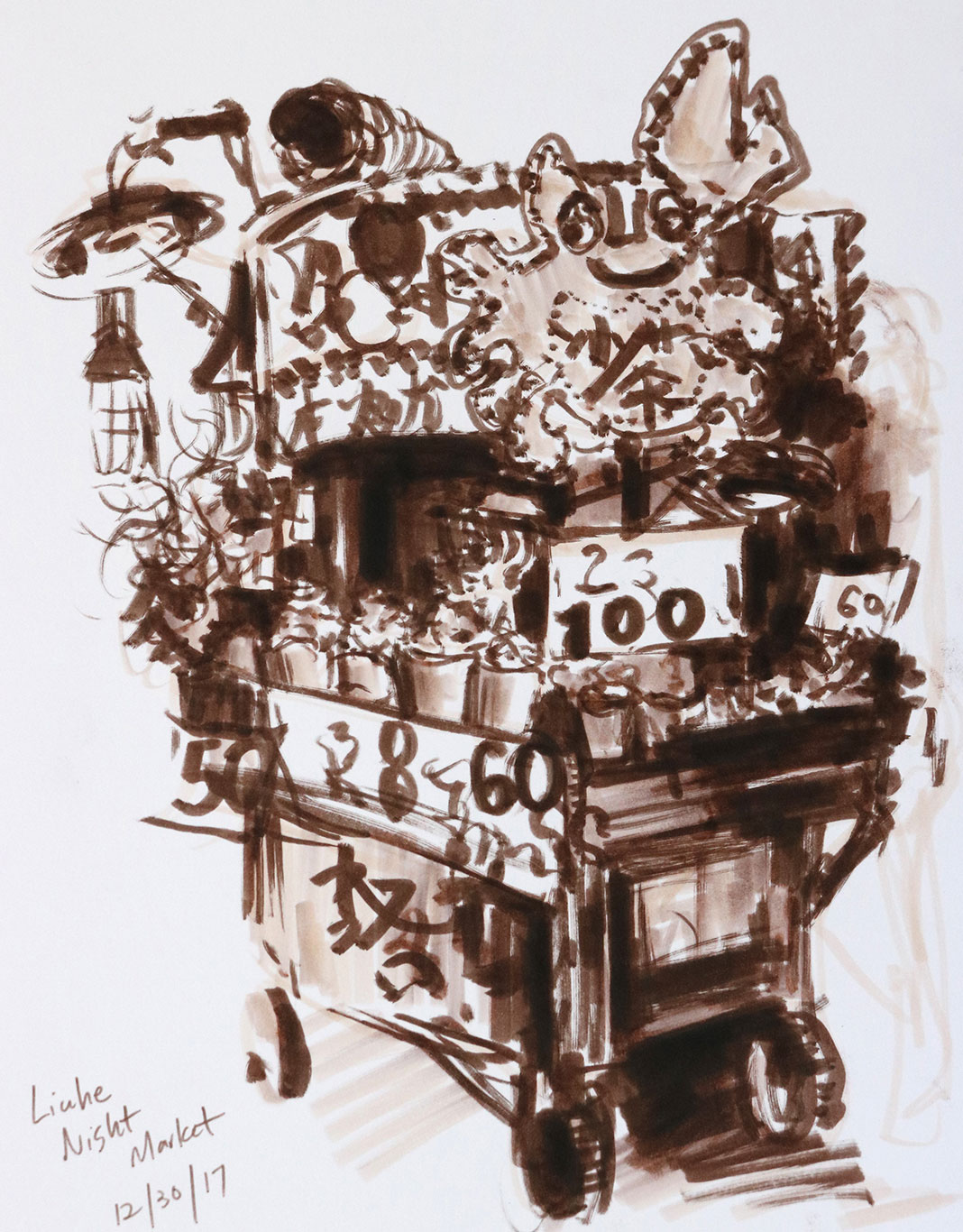 Clara Lieu · Art Prof